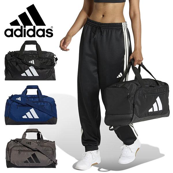 adidas (アディダス) トレーニング DEFダッフル S になります。メンズ・レディース・紳士・婦人・男性・女性・男女兼用・ユニセックストレーニング ディフェンダー ダッフル バッグ スモールは、ジムでのワークアウトや友人とのカジュア...
