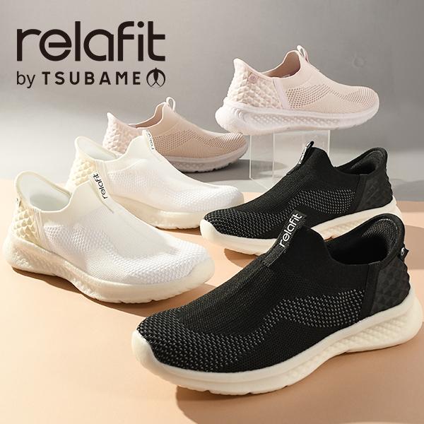 立ったまま履けるの通販価格と最安値