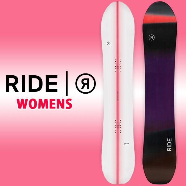 RIDE（ライド） 婦人 SNOWBOARD 板MAGIC STICKはオールマウンテン・パフォーマンスを求める女性のためにデザインされたディレクショナル形状のボードです。ノーズがテールよりわずかに長く太いテーパー形状によりパウダーでは浮力...