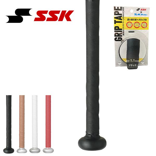 SSK (エスエスケイ) イオミックグリップテープ ブラック SBAIOM002国内外トッププロゴルファーが愛用するゴルフグリップ「IOMIC」と共同開発。 野球グリップとしては初！IOMAX素材を使用したグリップテープです。吸い付くような...