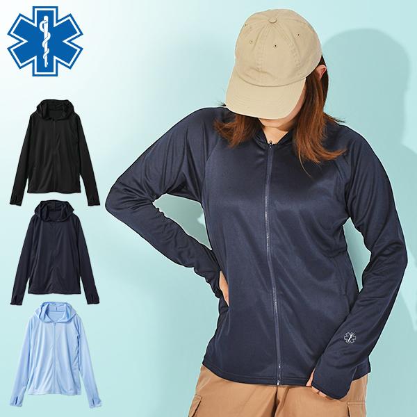 Star of Life スターオブライフ ラッシュパーカー レディース 女性用世界が認める救急救命のシンボルマーク【Star of Life】のラッシュパーカー。紫外線遮蔽率90%以上でUV対策もばっちり、水陸両用で使えるUVパーカーは指...