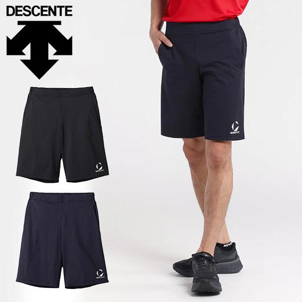 デサント DESCENTE ムーブスポーツ MOVESPORT トレーニングショートパンツ ST5SHPT0Mメンズ 男性 紳士ワンポイントロゴトレーニングショートパンツ。防風性とストレッチ性に優れた薄手のニット素材。左右サイドポケット、左...