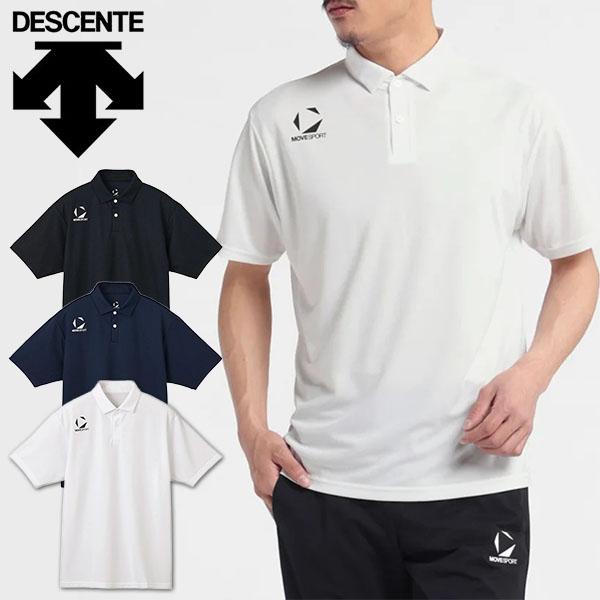 デサント DESCENTE ムーブスポーツ MOVESPORT ポロシャツ ST5SHST0Mメンズ 男性 紳士ワンポイントロゴポロシャツ吸汗速乾性に優れた鹿の子素材機能：吸汗速乾鹿の子(ポリエステル100%)ブラック(BK00) ネイビー...