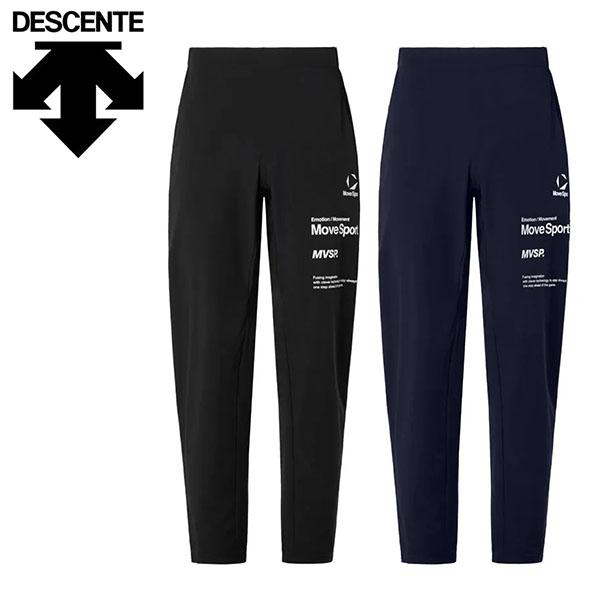 デサント DESCENTE ムーブスポーツ MOVESPORT グラフィックトレーニングパンツ ST6SLPT2Mメンズ 男性 紳士ストレッチ性に優れたロングパンツです。シューズを履いたままでも着脱がしやすいよう、裾ファスナーを取り付けてい...