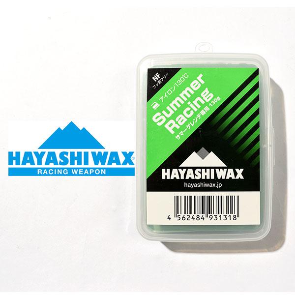 HAYASHIWAX ハヤシワックス滑走性・耐久性抜群のサマーゲレンデ専用ワックス。アイロンでホットワックスし平らに仕上げる。最低3分以上冷ましてから滑走する。サマーゲレンデ・ウォータージャンプ・エアマット施設等で使用可能。天然素材を原料と...