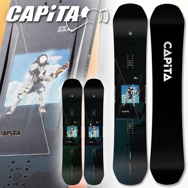 CAPITA（キャピタ） SNOWBOARD 板最高峰DOA×最先端技術を求めたフリースタイルボード大人気DOAのコアに最先端素材を組み込み、3Dに削り出したノーズとテールはギリギリまで軽量化され、まるで短い板を使っていると錯覚してしまう程...
