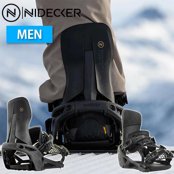 NIDECKER ナイデッカー 日本正規品 バインディング ビンディングSUPERMATIC スーパーマチック業界初、ブーツを選ばないステップイン・テクノロジーSUPERMATICのNEWカラーが登場！！オートマチック-高い互換性-2つのエ...