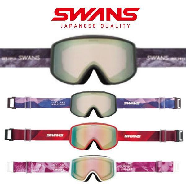SWANS (スワンズ) 【商品名】 180-MDHエントリーユーザーにオススメ。眼鏡と併用可能な大型平面レンズモデル・エントリーモデル・眼鏡併用可能・成形平面レンズ・ヘルメット対応SMBK-ゴールドミラー×ブライトピンクGLBK-ゴールド...