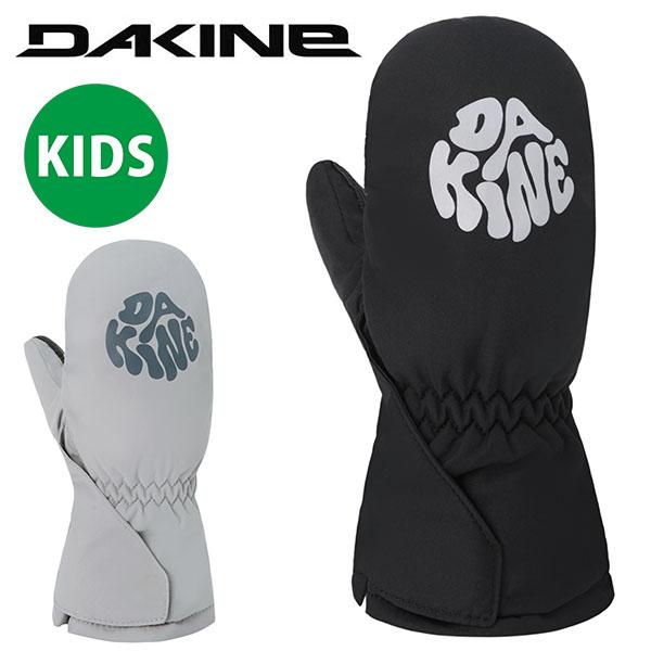 DAKINE（ダカイン） Kids BRAT MITT ミトン キッズ 子供 ジュニア 男の子 女の子 ボーイズ ガールズゲレンデや雪山では必需品のグローブ。防寒はもちろん、しっかり保護する事で、思わぬ怪我も防ぎます。ダカイン独自のテクノロ...