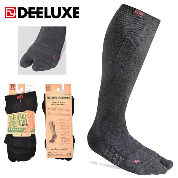 ディーラックス（DEELUXE）THERMO SOCKS EVO段階着圧設計+ヒラメ金サポートでパフォーマンスを引き出すスノーボード用ハイスペックソックス。最高級の天然素材を使用し、暖かく臭いを抑えるスノーボード用ウール&amp;カシミヤソ...