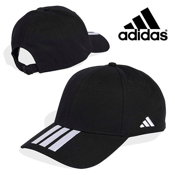 adidas (アディダス) TIRO CAP になります。メンズ・レディース・男性・女性・男女兼用・ユニセックスピッチの上でも外でも、アディダス　ティロ　キャップでサッカーのスタイルを表現しよう。スポーツパフォーマンスの精神を体現するコレ...