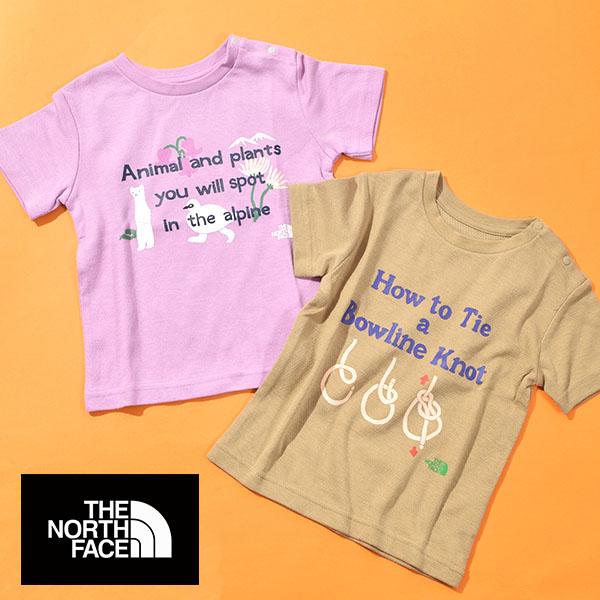 THE NORTH FACE（ノースフェイス）ベビー ショートスリーブ アドベンチャー グラフィック ティー（B S/S Adventure Graphic Tee）ジュニア ガールズ 半袖Tシャツになります。吸汗速乾性のあるオーガニックコ...