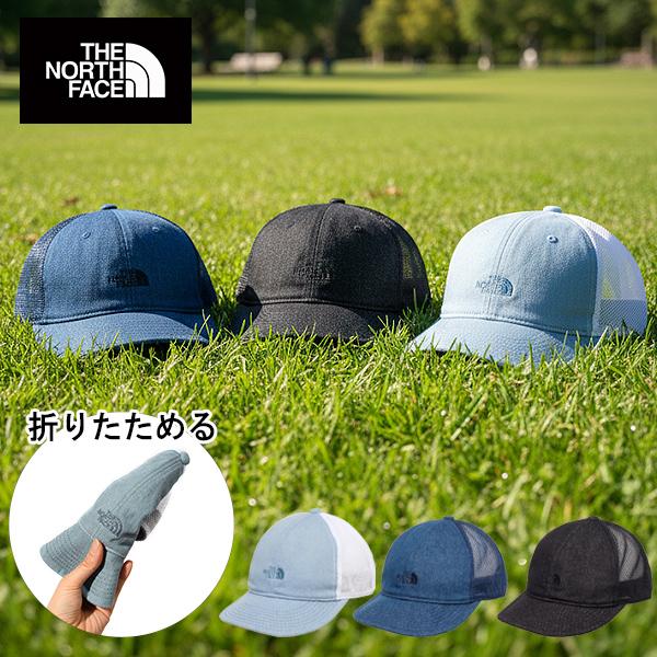 THE NORTH FACE（ザ・ノースフェイス）Kids Denim Mesh Cap（キッズ デニム メッシュ キャップ ）子供用 ボーイズ ガールズ メッシュキャップになります。かたい帽子を嫌がるお子様に、このつばの柔らかいメッシュキ...