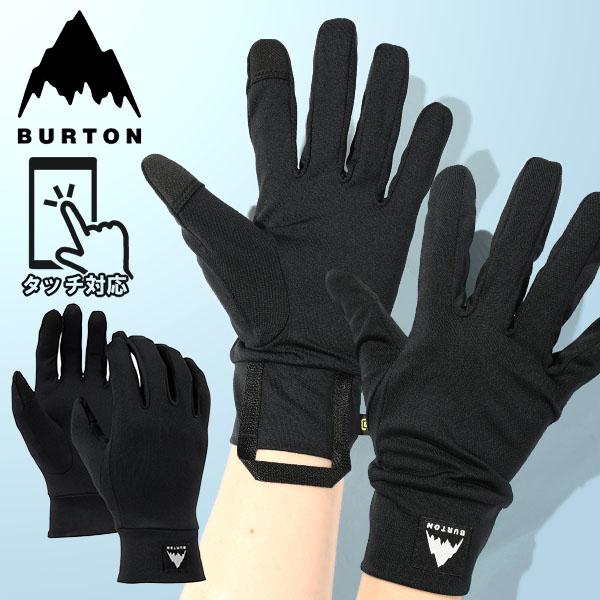 BURTON（バートン）Touchscreen Liner Glove 103191どんなに寒い日でも、指先を露出することなくスマートフォンやミュージックプレイヤー、GPSなどを操作できます。グローブやミットの中にレイヤリングすることができ...