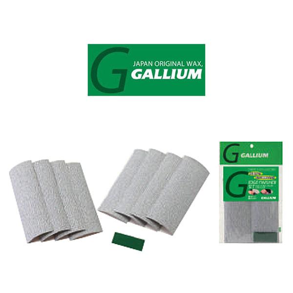 GALLIUM(ガリウム) エッジフィニッシャーSET TU0171エッジのサビ落としやエッジ研磨仕上げに！！付属の専用台座にサンドペーパーを巻き付け、エッジを軽く擦るだけでOK！セット内容○サンドペーパー＃400（サビ取り、中仕上用）4枚...