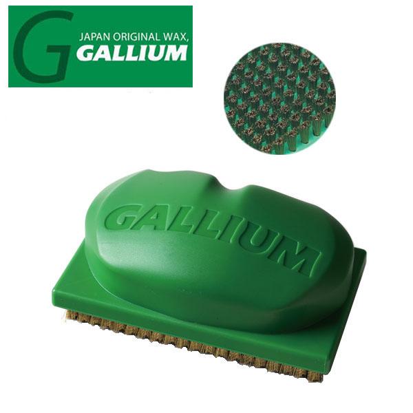 GALLIUM(ガリウム) FIT ブロンズブラシ TU0192まったく新しいカタチのブラシが新登場!!握りやすさを追求したフィット形状により、今までよりも少ないチカラでブラッシングが可能に!!左右どちらの手でも使えます。○洗えるブラシ台座...