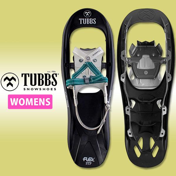 タブス TUBBS スノーシュースノーシュー初心者の方や、トレイルに気軽に出かけたい方のためにデザインされたFlex-STPは、すべての人にサポート力のある快適なスノーシュー体験を提供します。このトレイルウォーキングカテゴリーのスノーシュー...