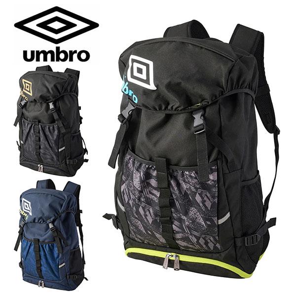 アンブロ UMBRO バックパック（ボールネット付）UF5SBP02U メンズ 男性 紳士本体生地にはっ水加工の素材を採用したジュニアステップアップモデル。上部かぶせ裏に、5号球まで収納可能なメッシュホルダー付。ボールをバックルでホールドで...