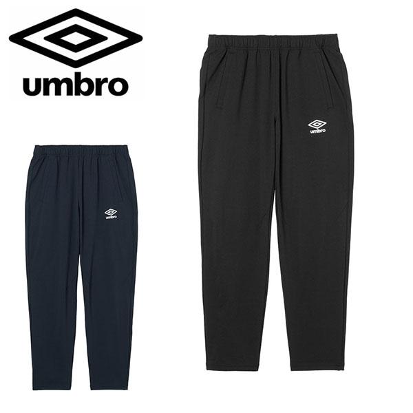 アンブロ UMBRO ウォームアップロングパンツ UF6SPZ01MA メンズ 男性 紳士吸汗、ストレッチ性に優れたスタイリッシュなジャージロングパンツ。裾ファスナー付き。■セットアップ対応品番UF6SJG01MA / ウォームアップジャケ...