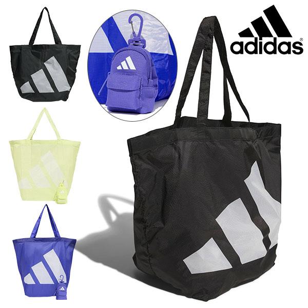 adidas (アディダス) パッカブルエコバッグ になります。メンズ・レディース・男性・女性・男女兼用・ユニセックス軽量デザインのパッカブルトートバッグ。容量たっぷりでありながら軽量なアディダスのパッカブルバッグは、旅行や毎日の通勤に最適...