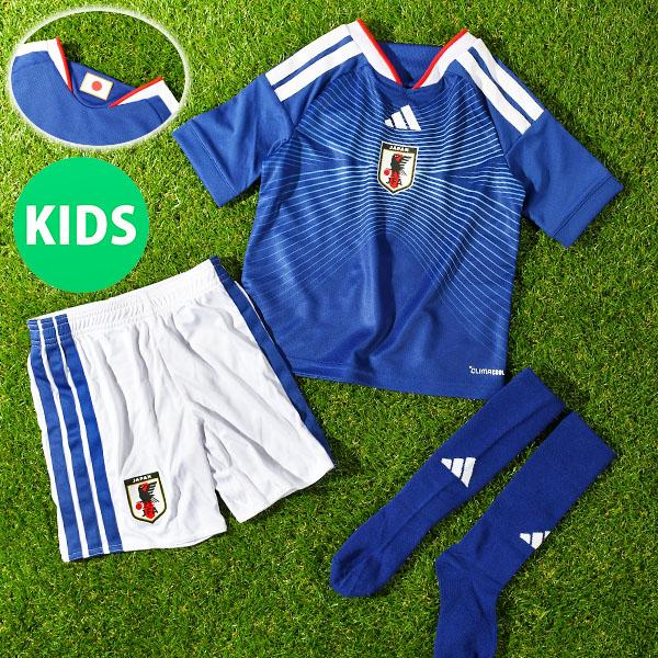 adidas (アディダス) 2026 サッカー日本代表 ホーム ミニキット になります。キッズ・ジュニア・子ども・男の子・女の子・男児・女児サッカー日本代表 2026 ホームセットは単なるジャージーではない。小さな子供にとっての野心と探求...