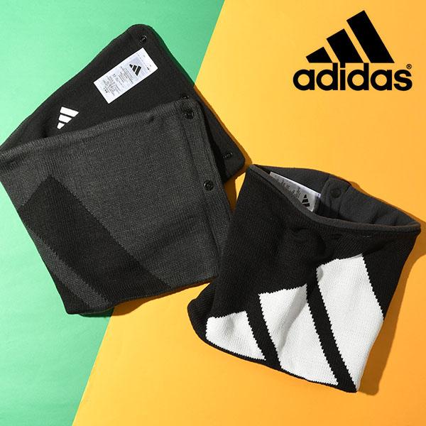 ※こちらの商品は「ネコポス発送」になりますので同梱や複数購入は出来ませんのでご了承の上ご検討ください。adidas (アディダス) ビッグロゴ ネックウォーマー になります。メンズ・レディース・男性・女性・男女兼用・ユニセックスアディダスの...