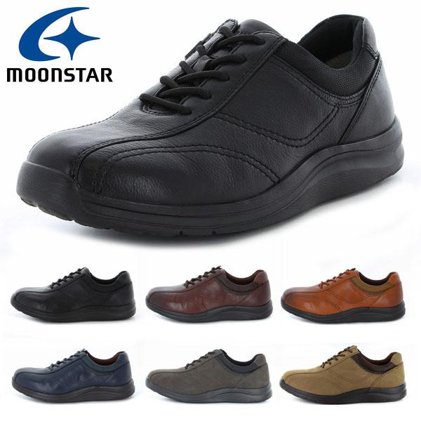 MoonStar（ムーンスター） 防水 ウォーキングシューズ MoonStar WORLD