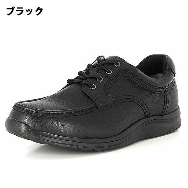 防水 ウォーキングシューズ ムーンスター ワールドマーチ MoonStar メンズ 4E 幅広 レザー シューズ スニーカー 靴 ジップ付き ...