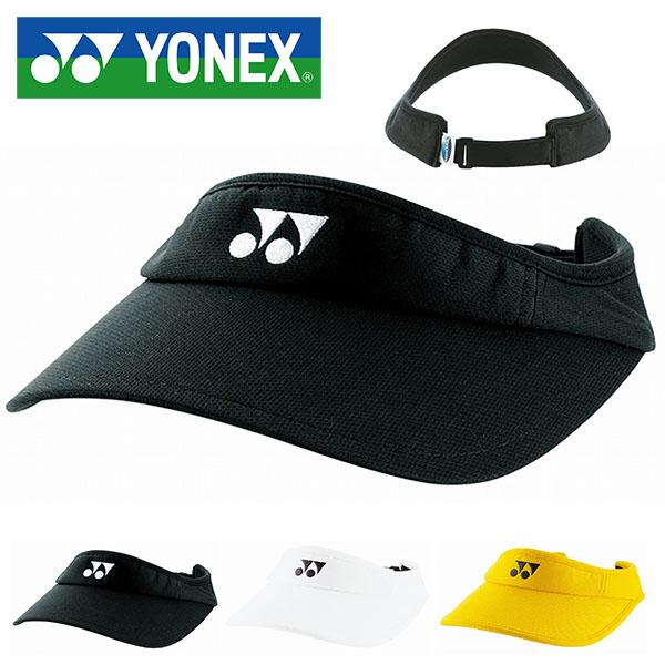YONEX WOMENS VERY COOL SUN VISOR ヨネックス ウィメンズ ベリークールサンバイザー 婦人・女性用暑さ対策に。キシリトール効果の涼感「ベリークール」衣服内温度を-3℃低く保つクーリング効果を実現。紫外線を防止す...