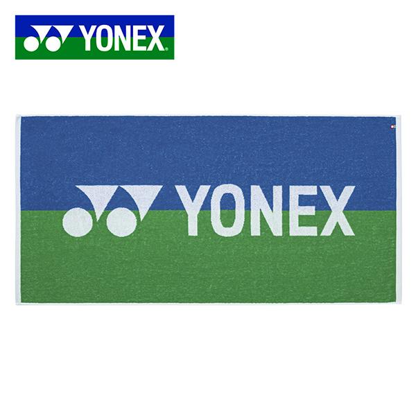 YONEX（ヨネックス）シャワータオル柔らかな肌触りの綿100％の大判タオル。高吸水性、高給水性、高耐久性仕様です。今治タオルブランド商品認定。大きめのスポーツタオルなので、日差しよけや冷え対策にも役立ちます。●素　材：綿100%●原産地：...