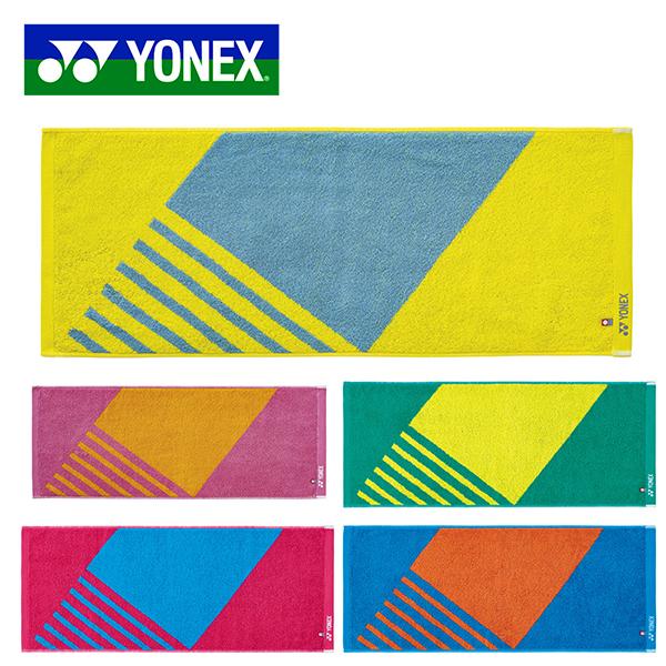 YONEX（ヨネックス）フェイスタオル柔らかな肌触りの綿100％のフェイスタオル。タツロンアルファ使用で消臭・抗菌・防臭効果が持続。今治タオルブランド商品認定。首にかけたりなどスポーツに最適。チームで揃えたりなど、プレゼントとしてもおすすめ...