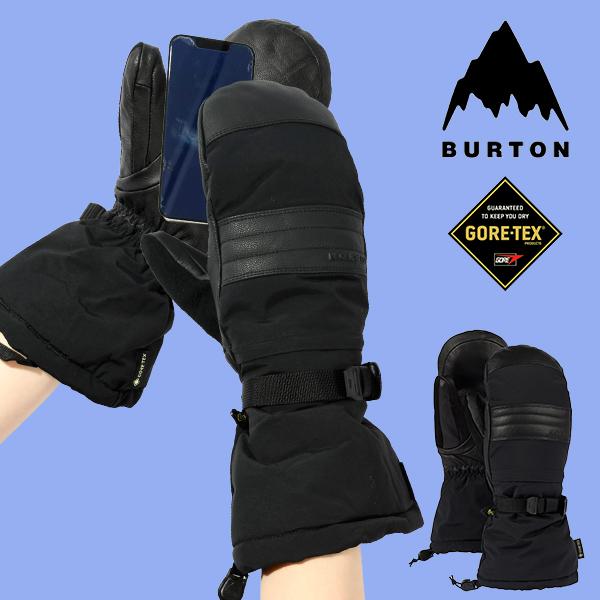 バートン(BURTON)GORE-TEX スキー&amp;スノーボード ウインター ミトン Burtonで最も暖かいダウン、防水性に優れたGORE-TEX、タッチスクリーン対応のレザーの手のひら。ディテールが肝心。どんなに寒い天候になっても...