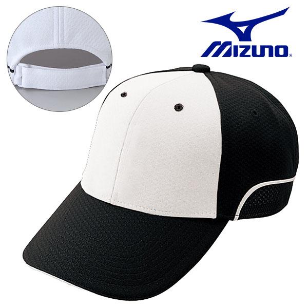MIZUNO（ミズノ）ベンチレーション六方型 男女兼用・ユニセックス太陽の熱と紫外線を遮るクール素材。庇サンドタイプのランニングキャップ。庇の長さは約8.2cm。庇裏は庇表と同色になります。折り返しマジックアジャスター式。帽子脇から後部にか...