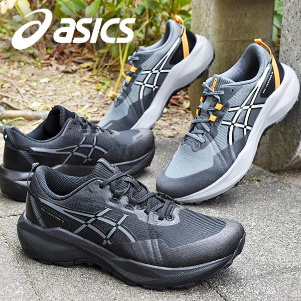 アシックス(asics)ゲル ベンチャー11(GEL-VENTURE 11)男性 紳士 トレイルランニング シューズになります。軽いトレイルやハイキングにおすすめのベーシックトレイルモデルGEL-VENTURE 11は、より良い履き心地を提...