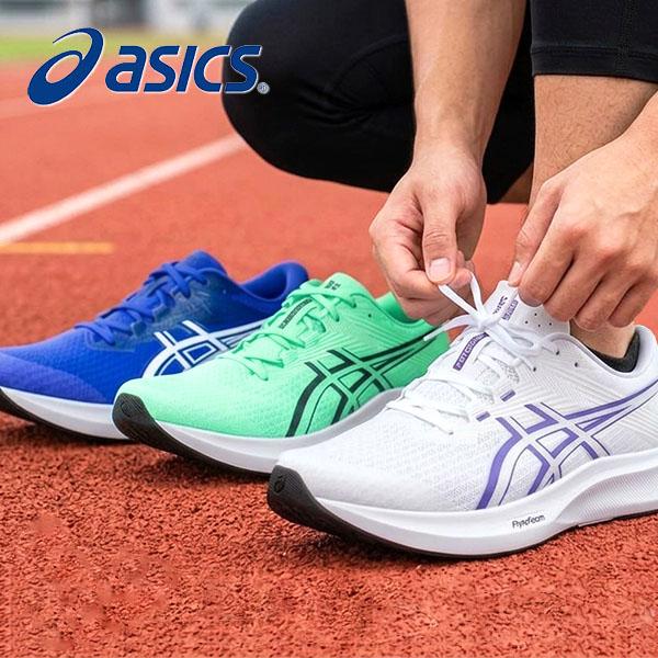 asics(アシックス)HYPER SPEED 5(ハイパースピード 5)紳士 男性 ランニングシューズになります。優れたクッション性とフィット性で、部活生にオススメのデイリートレーニングシューズHYPER SPEED 5は、日々トレーニン...