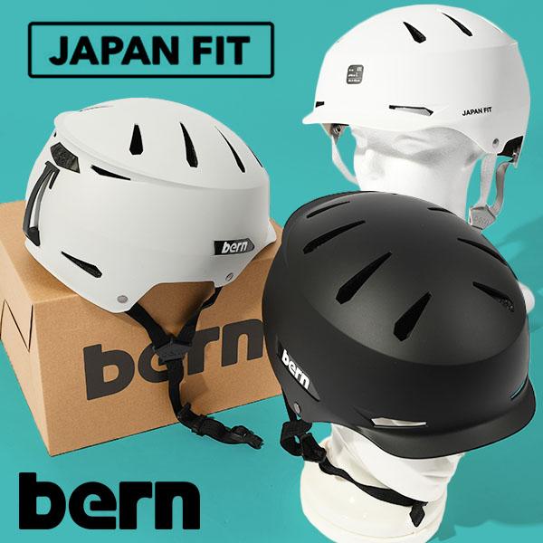 Bern(バーン)  HENDRIX スノーボード ヘルメット 大人用bernのDNAを受け継いだ、低重心と新機能を搭載した最新モデル。新世代のアーバンヘルメット頭部全体を保護するデザイン首の負担を軽減する低重心設計、雨や日差しを防ぐバイザ...