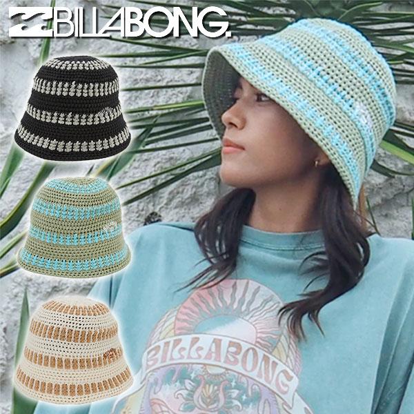 ビラボン (BILLABONG) ハット HAT BF013922 BF013-922かぎ針編みで仕立てたコットンクロシェハット。配色のボーダーデザインが特徴で、釣鐘型のような丸みのあるフォルムで、深めの被り心地です。ツバはやや下向きのダウ...