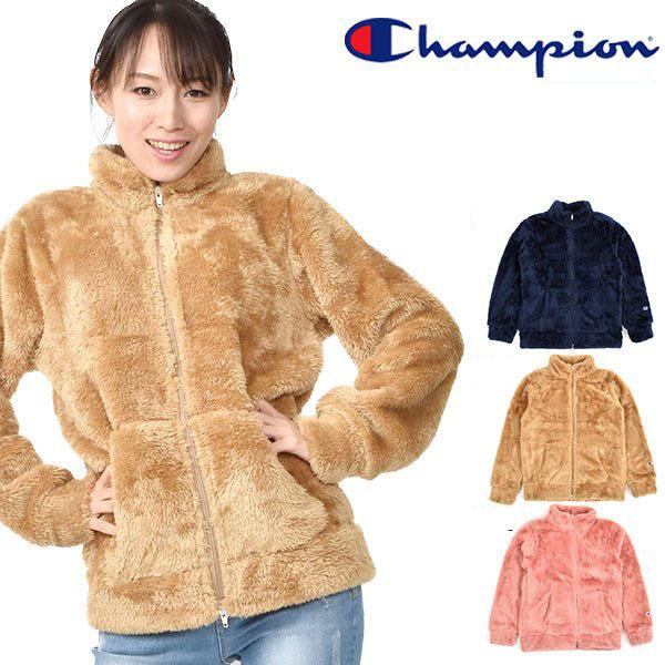 フリース ジャケット チャンピオン Champion ZIP WOODED JACKET レディース もこもこ モコモコ ボア フルジップ パーカー CW-L604 数々の賞を受賞