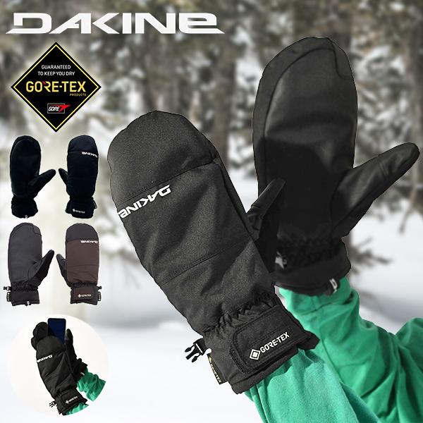 DAKINE（ダカイン） SATURN MITT GLOVE ミトン ゴアテックス GORE-TEXゲレンデや雪山では必需品のスノーグローブ。防寒はもちろん、しっかり保護する事で、思わぬ怪我も防ぎます。スノーボードやスキーなどのウインタース...