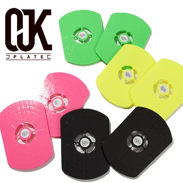 DRAG DAKE ドラグダケ OJK PLATEDRAGDAKE PLATE。11mmの高さのプレートをボードとの間にセットすることで、バインディング部分で発生するドラグをボードの性能を崩さずに緩和し、操作性をアップ。ライディング中の引っ...