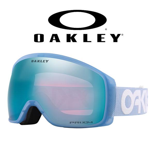 【日本正規代理店品】 OAKLEY FLIGHT TRACKER M OO7105 66 71056600フライトトラッカー スノーボード ゴーグル メンズ 男性 紳士 レディース 女性 婦人 ユニセックス 男女兼用タイムレスでクラシックな...
