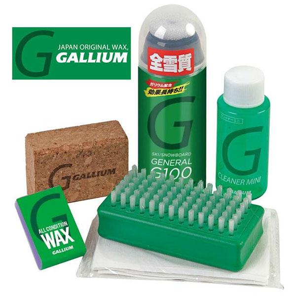 GALLIUM(ガリウム)　GENERAL・G SET 簡易ワックス セット SX0003GRNERAL G100(100ml)とミニクリーナー(60ml)のトラベルセット。充実のセット内容で、いつでもどこでも、これさえあればOK！■セット...