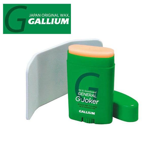 GALLIUM(ガリウム) GENERAL G JOKER  生塗り  簡易ワックス SW2254  液体生塗り専用ワックス超簡単！！ 塗って！ 延ばすだけ！フッ素配合で撥水効果も抜群。○フィニッシュマット付○香り付（オレンジ）生塗 ノンフ...