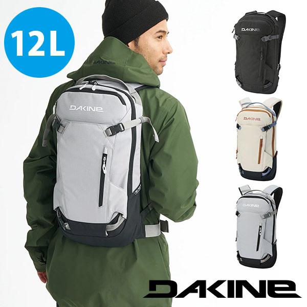 DAKINE（ダカイン）HELI PACK 12Lフリース裏地が付いたゴーグル用ポケットや、シャベルキャリー、レスキューホイッスル等機能性も抜群で、バックカントリーに最適なバックパックです。スノーボード搭載可能で、ゲレンデや雪山でも活躍する...