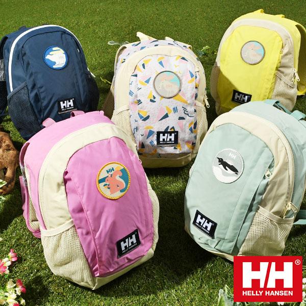 HELLY HANSEN（ヘリーハンセン）K Keihaus Pack 8（カイルハウスパック ）男児 女児 子供 バックパックになります。未就学児から小学生まで対応する、15リッター容量の機能的なアウトドア用デイパック（リュック）です。メ...