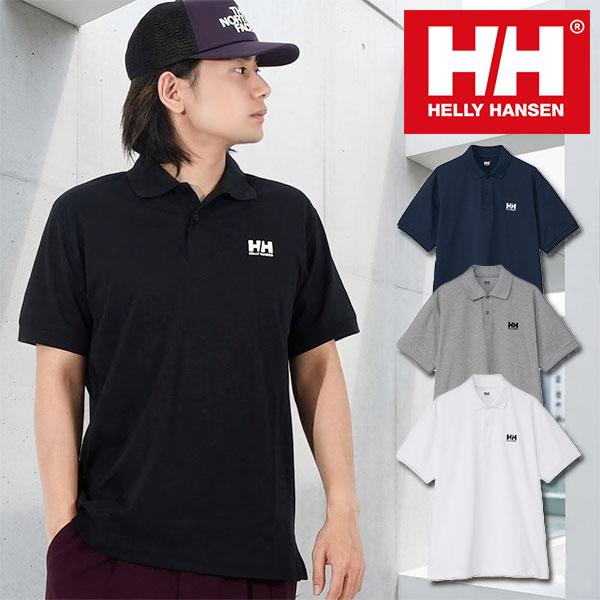 HELLY HANSEN（ヘリーハンセン）S/S One Point Logo Polo（ワンポイント ロゴ ポロ）紳士 婦人 男性 女性 男女兼用 ユニセックス 半袖ポロシャツマリン アウトドア キャンプ 登山 釣り フィッシング レジャ...