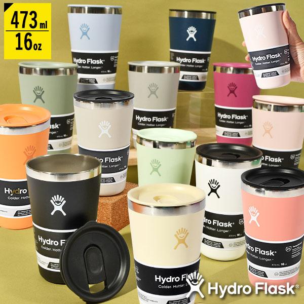【日本正規品】Hydro Flask(ハイドロフラスク)16 oz Tumbler(16 オンス タンブラー)キャンプやアウトドア、フェス、フィットネス、ヨガ、登山、釣り、レジャーシーンに人気の【ハイドロフラスク】水筒ボトルになります。在宅...
