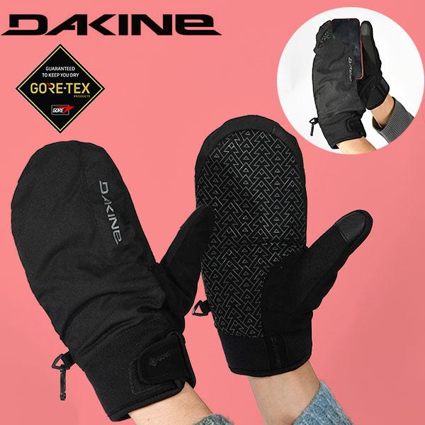 DAKINE（ダカイン） IMPREZA GORE-TEX MITT GLOVE ミトン ゴアテックス BE237-717インサートにGORE-TEX&amp;#174; + Active technologyを搭載したミトンタイプのスノー...