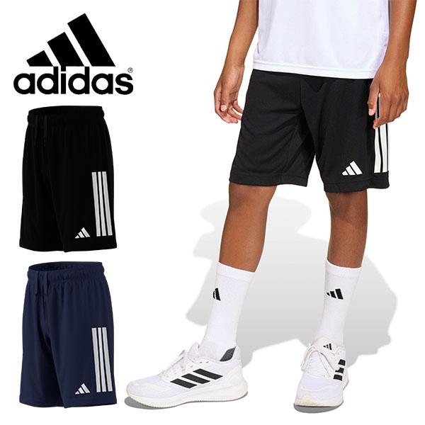 adidas (アディダス) K SERE ショーツ になります。キッズ・ジュニア・子ども・男の子・女の子・男児・女児・男子・女子アクティブな毎日に、快適さとスタイルを届けるアディダス セレーノ ショーツ。遊びにも、トレーニングにも、カジュ...