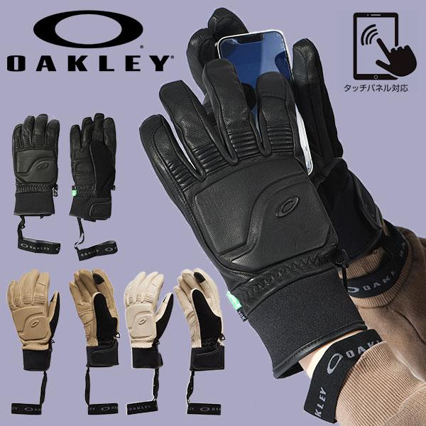 【日本正規代理店品】OAKLEY オークリー PEAK LEATHER GLOVES  FOS901654手袋 5本指 グローブ  メンズ 紳士 男性 レディース 婦人 女性FN DRY 15Kの防水透湿素材が雪や雨から手を守り、3Mシンサ...